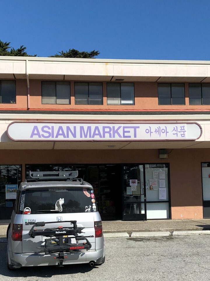 San Jose Viet Food Adventure: Fun Snacks, Asian Markets and Fresh Tofu ...