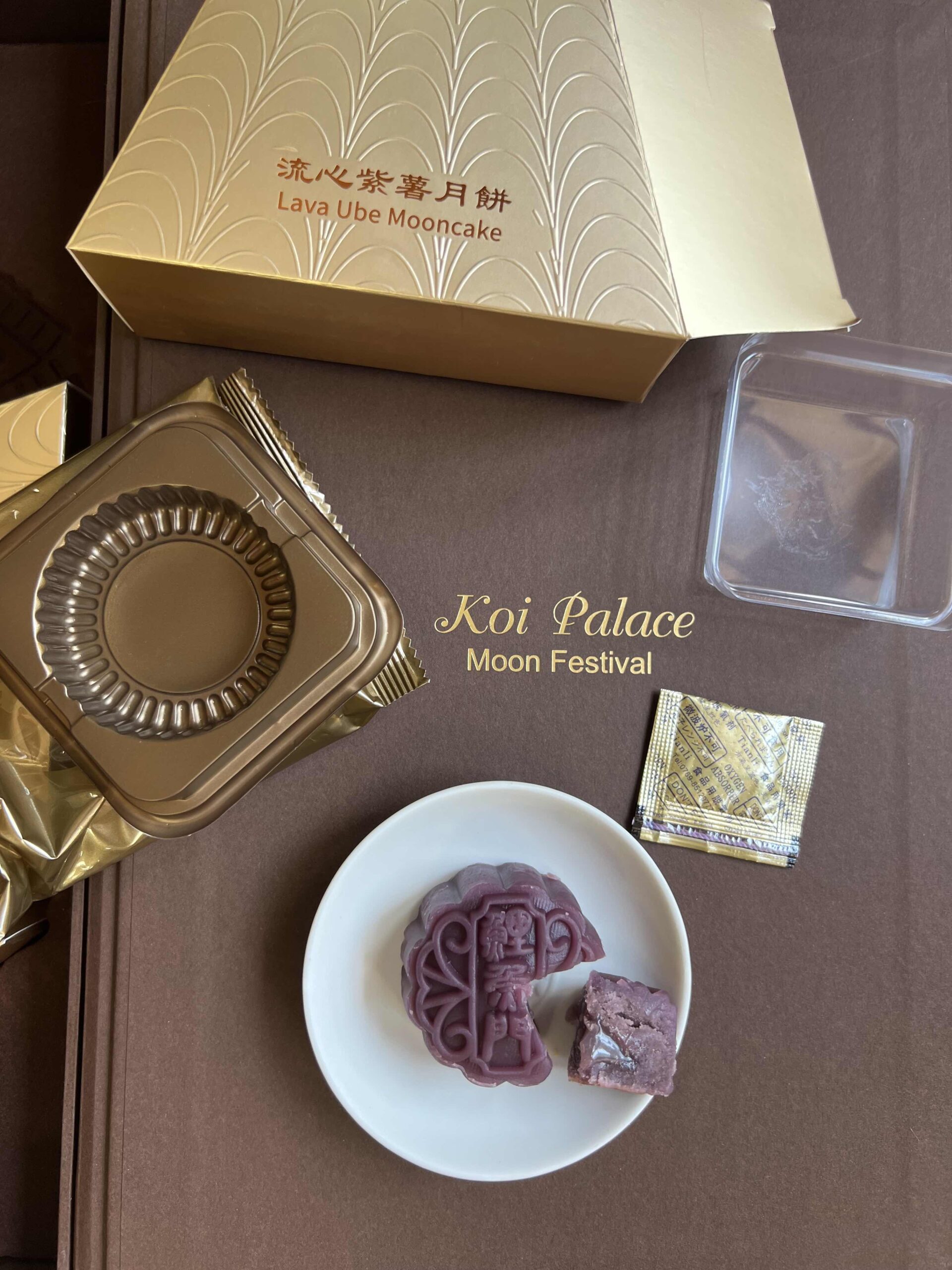 Keeping Moon Cake Traditions Alive - Viet World Kitchen