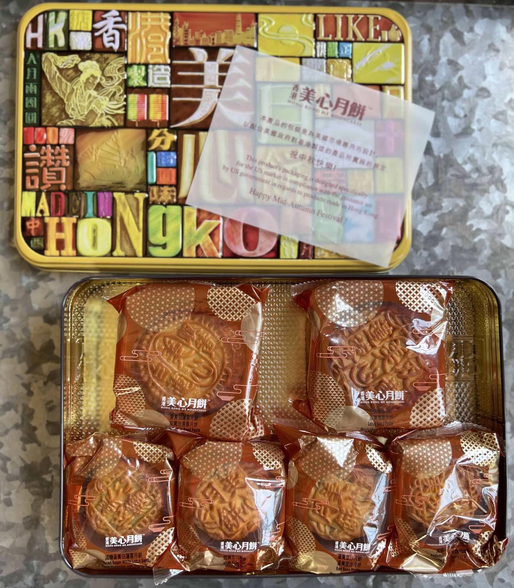Keeping Moon Cake Traditions Alive - Viet World Kitchen